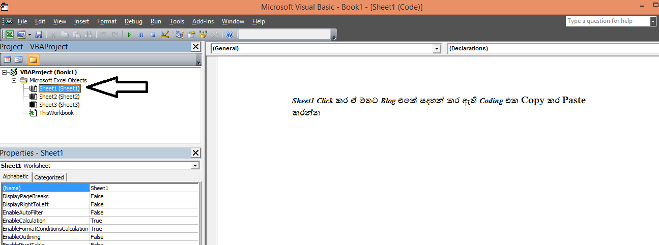 Split Cell Text In Excel Excel With VBA Split Cell Text In Excel Excel With VBA