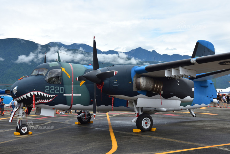 Asian Defence News: Aircraft of Taiwan Air Force