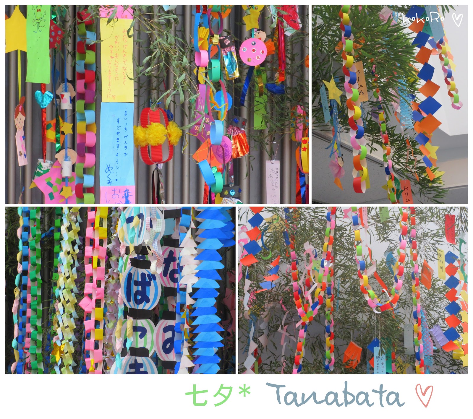 Kokoro ♡ - Origami y Etcéteras: Make a wish ♥ {Tanabata}