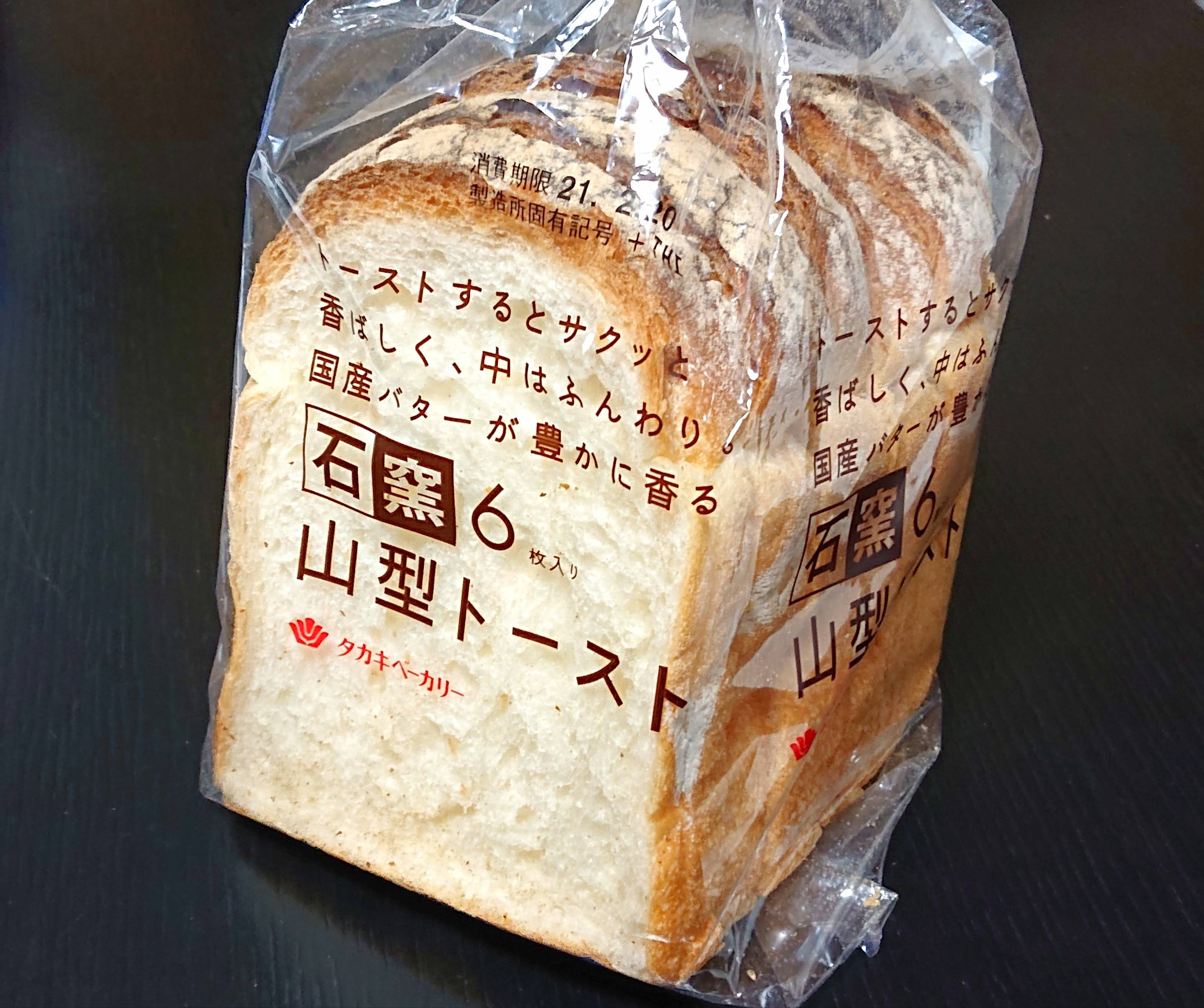 タカキ 倉敷: 倉敷タイヤセンター – NIQYS