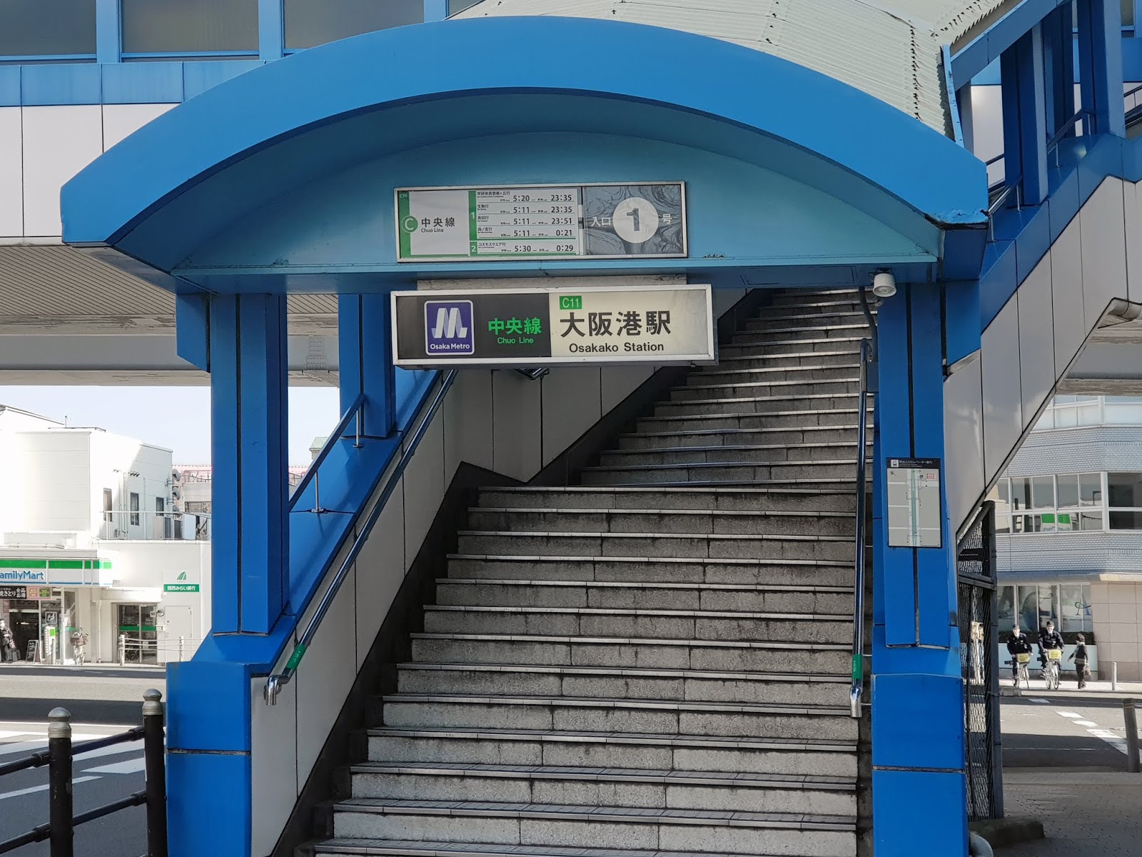 [Japan 2019] Osaka: Osaka Aquarium Kaiyukan - Just An Ordinary Girl