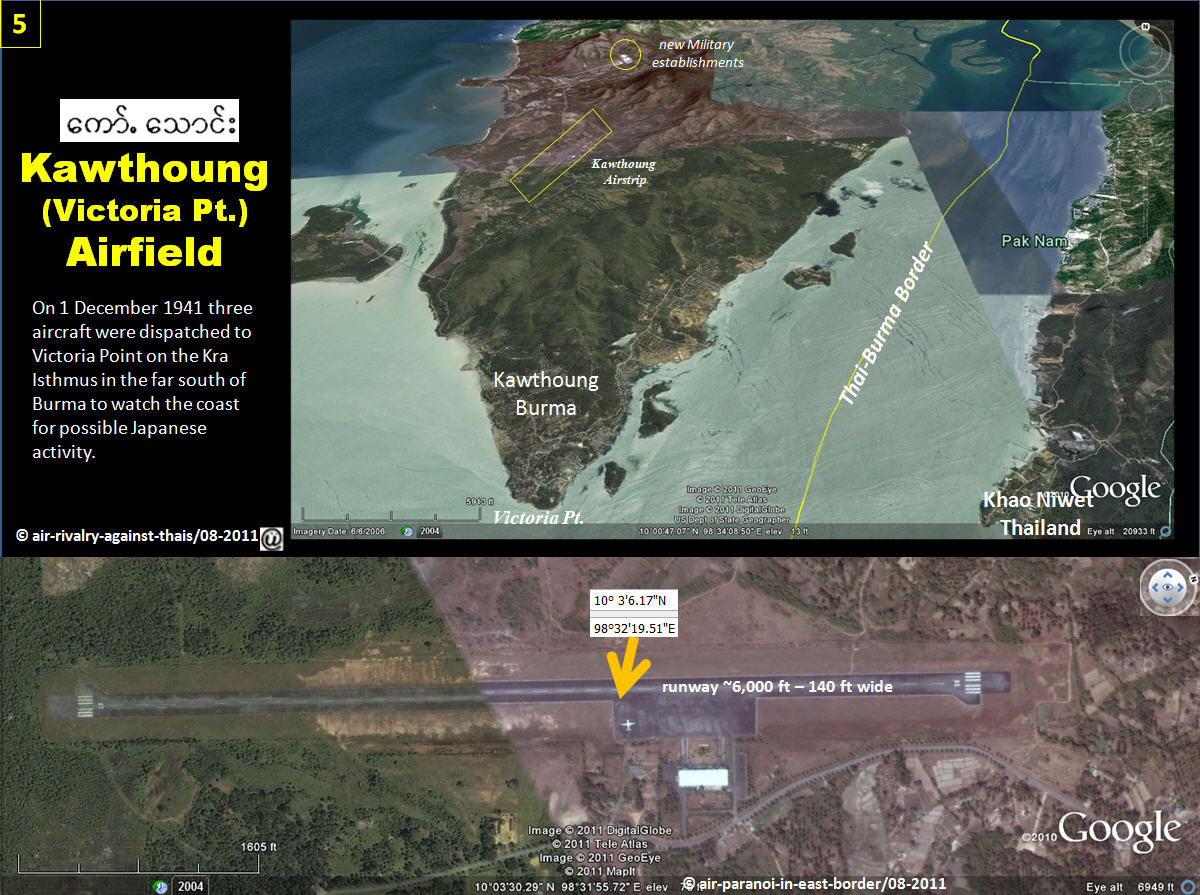 If ... NO FLY ZONE over Burma/Myanmar: Airfields/Airbases will be the ...