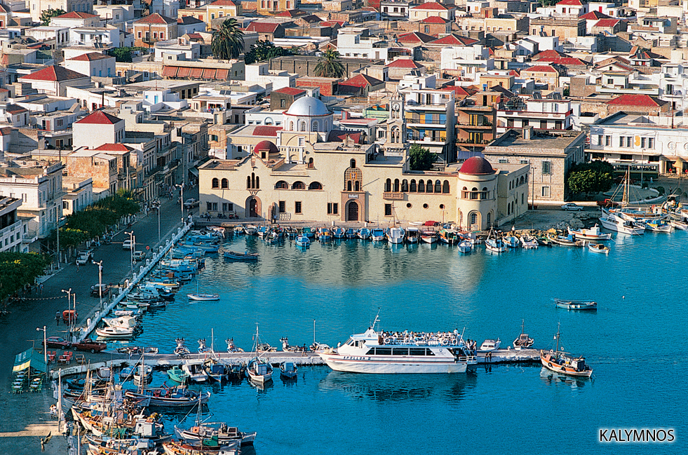 το νησι των σφουγγαραδων................ - Ομορφα Ταξιδια