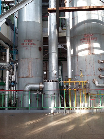 Smart Distillation Process