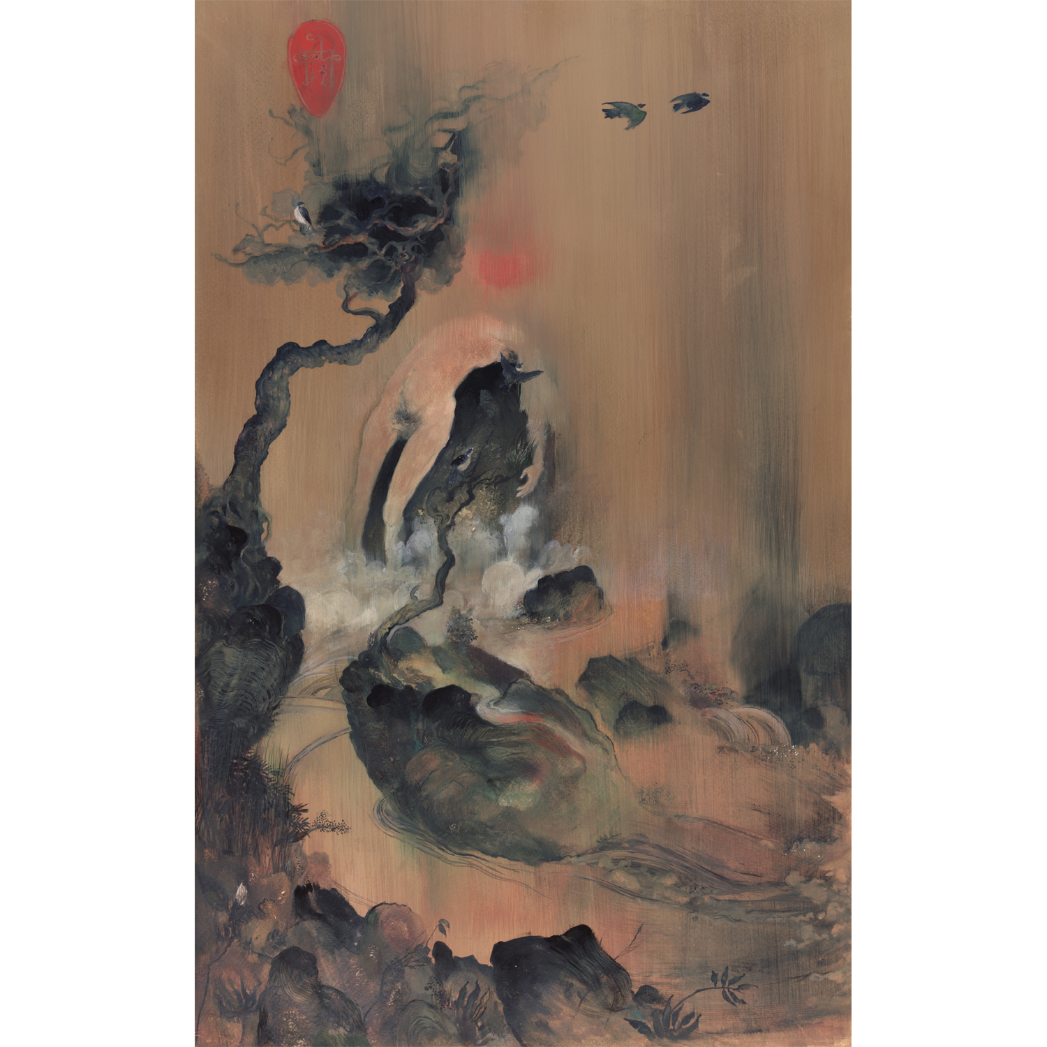 The Inarguable: Pan Gu - "Primeval Man Born of the Cosmic Egg" (2013 ...