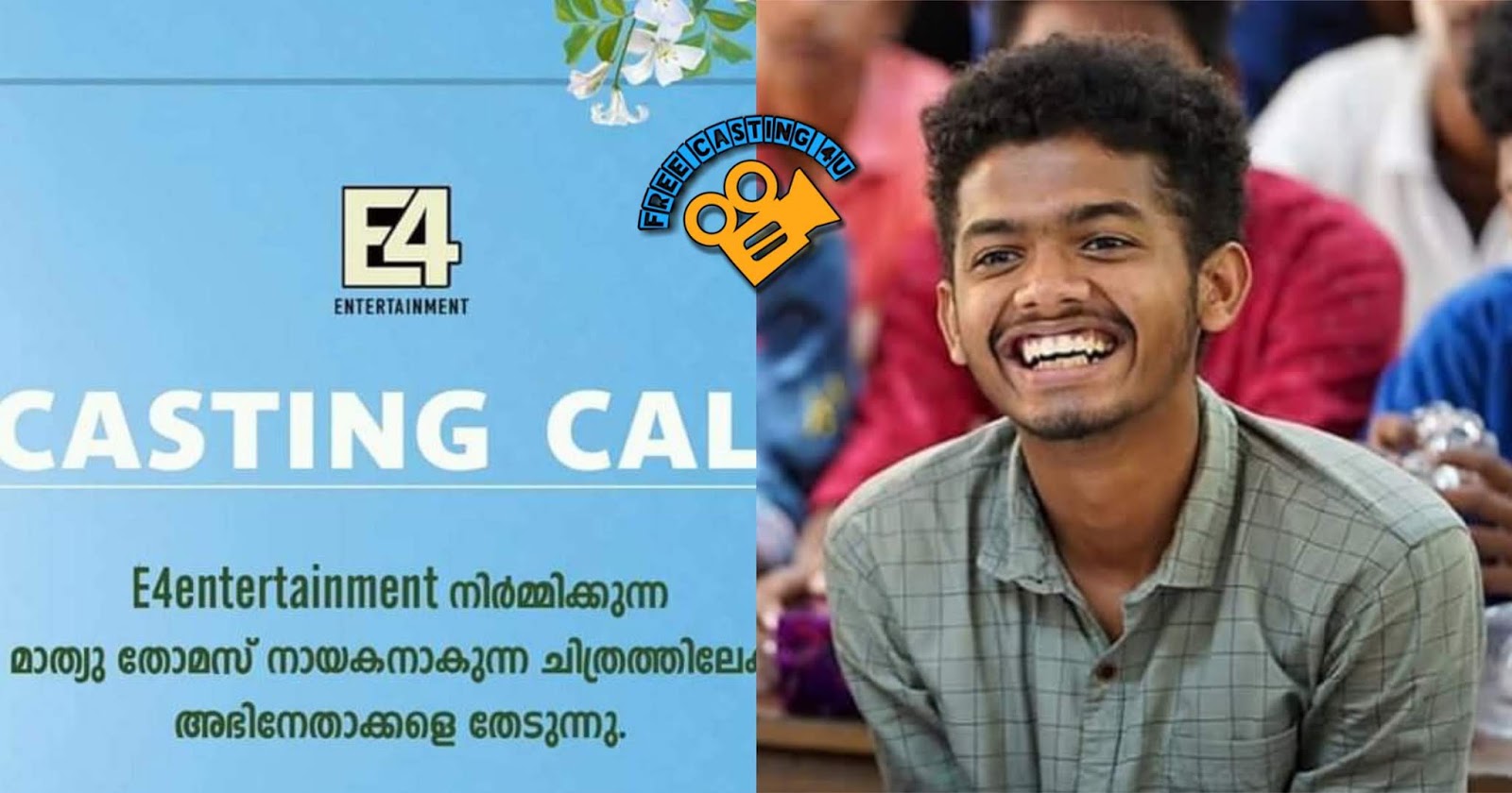 CASTING CALL FOR MOVIE STARRING MATHEW THOMAS