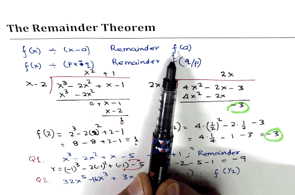 MCQ Questions : The Remainder Theorem and The Factor Theorem