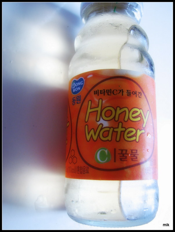 My Random Food Delight: Dongwon Honey Water