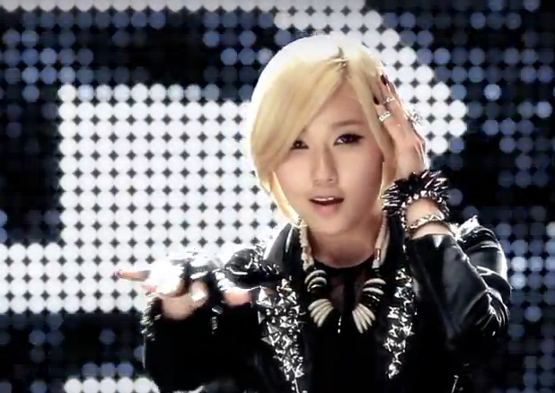 Kpop Profile Brasil: GP Basic