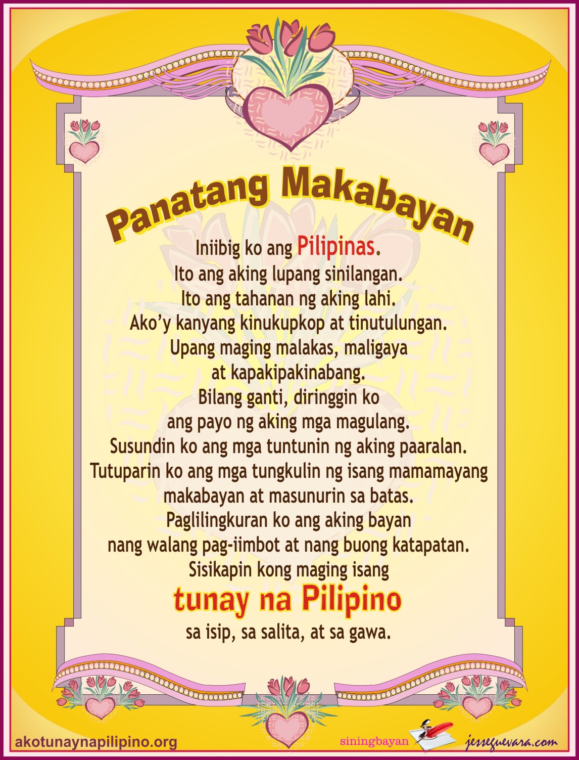 AKO, tunay na PagbabaGO: Ang Aking Panata AKO, tunay na PagbabaGO: Ang Aking Panata