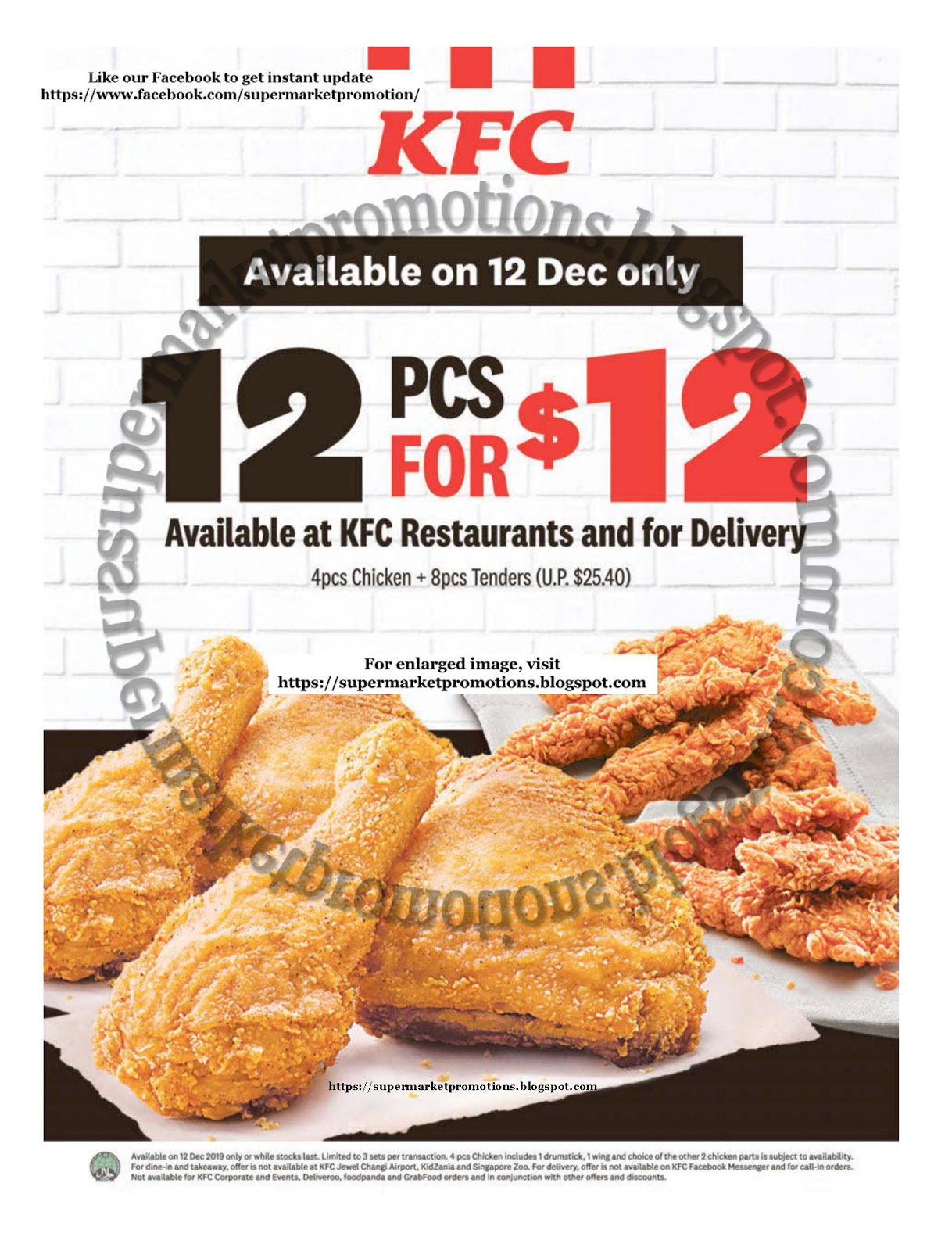 KFC 12.12 Promotion 12 December 2019 ~ Supermarket Promotions