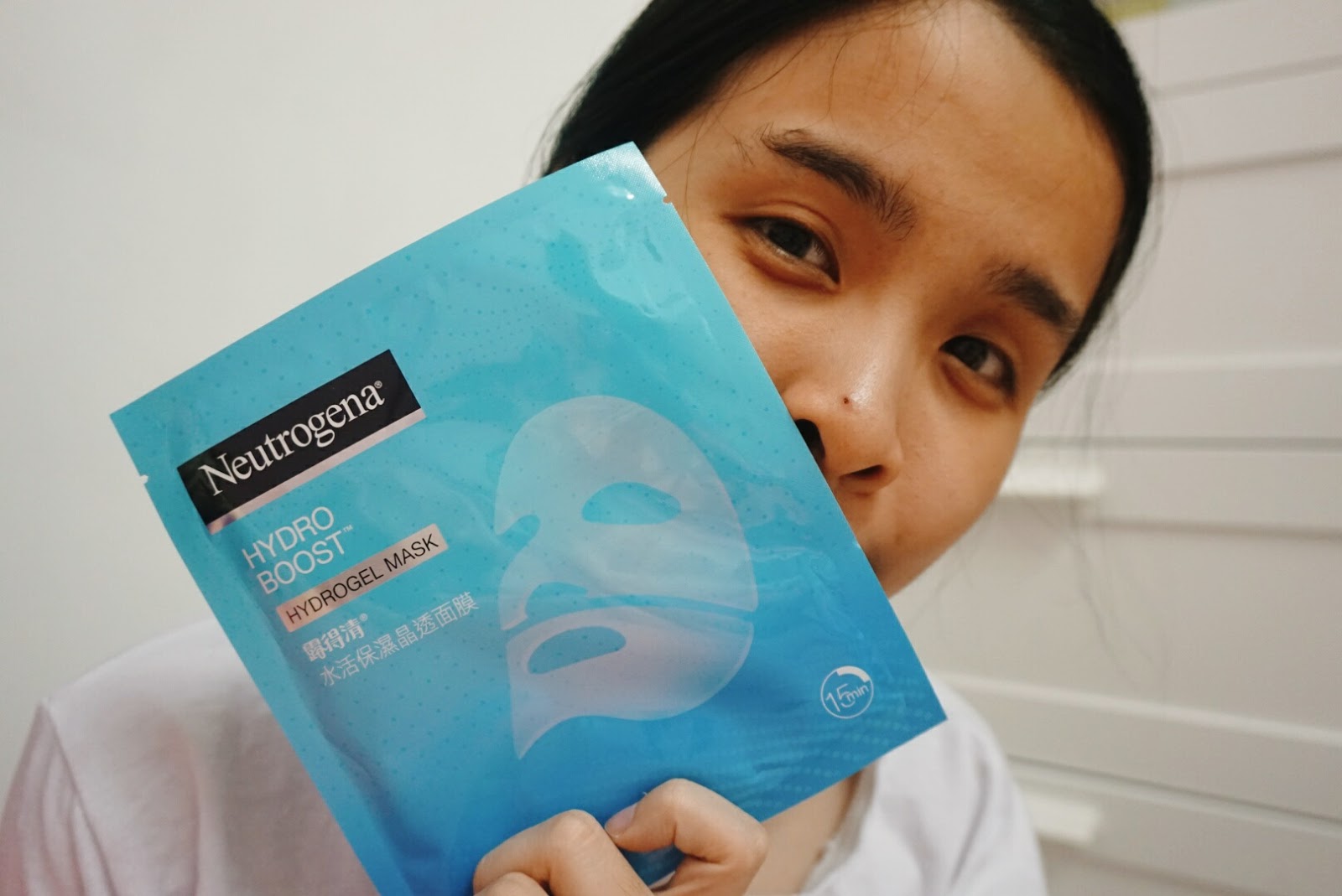 Trying out Neutrogena new Hydrogel and Capsule Sleeping Mask ...