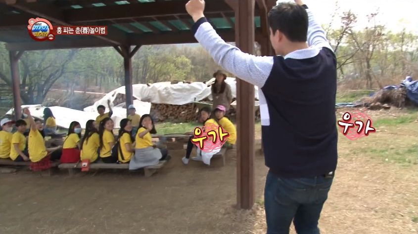 Gusts Of Popular Feeling: 2020