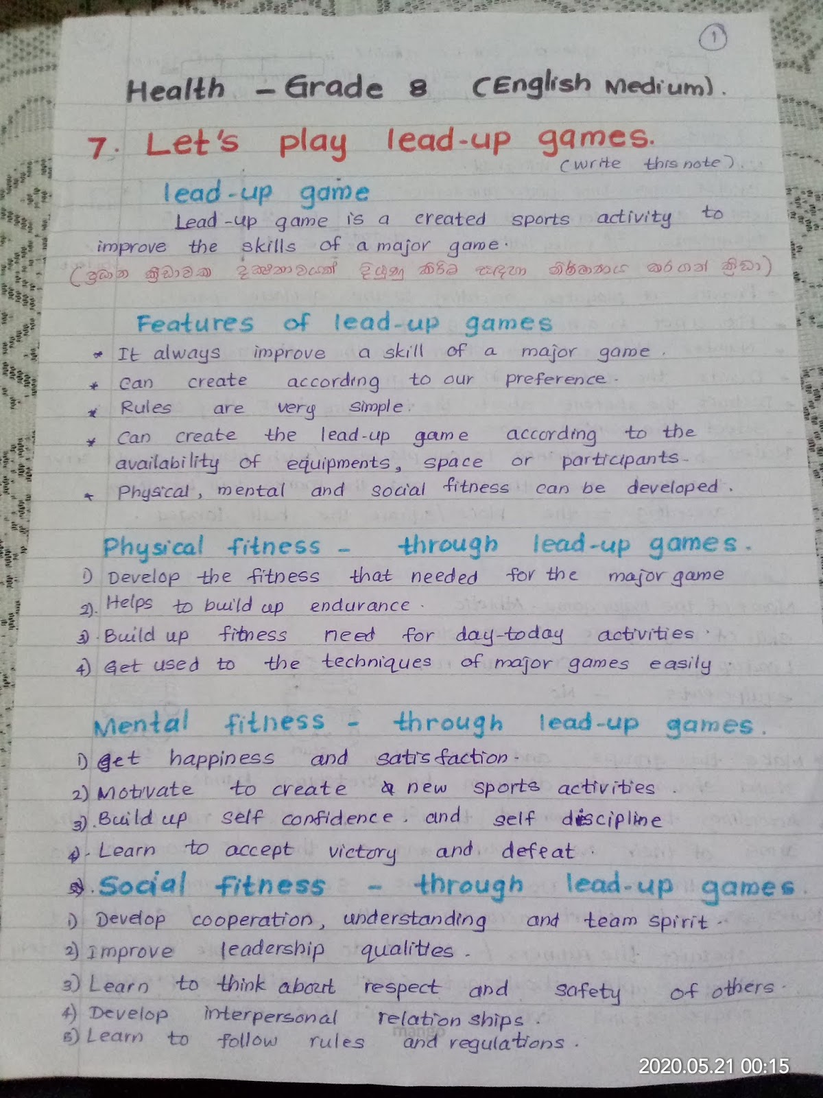 Anuladevi Balika Vidyalaya - Galle: Grade 8 - Health & Physical ...