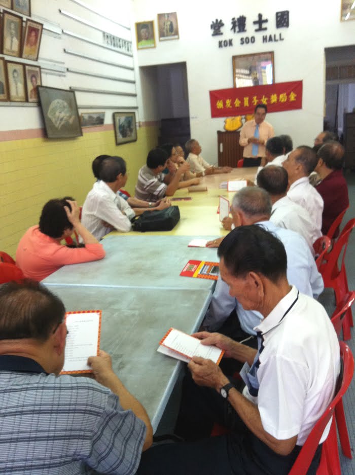 Blog To Express: Chee Yee Thor Seah Clan Association 50th Anniversary ...