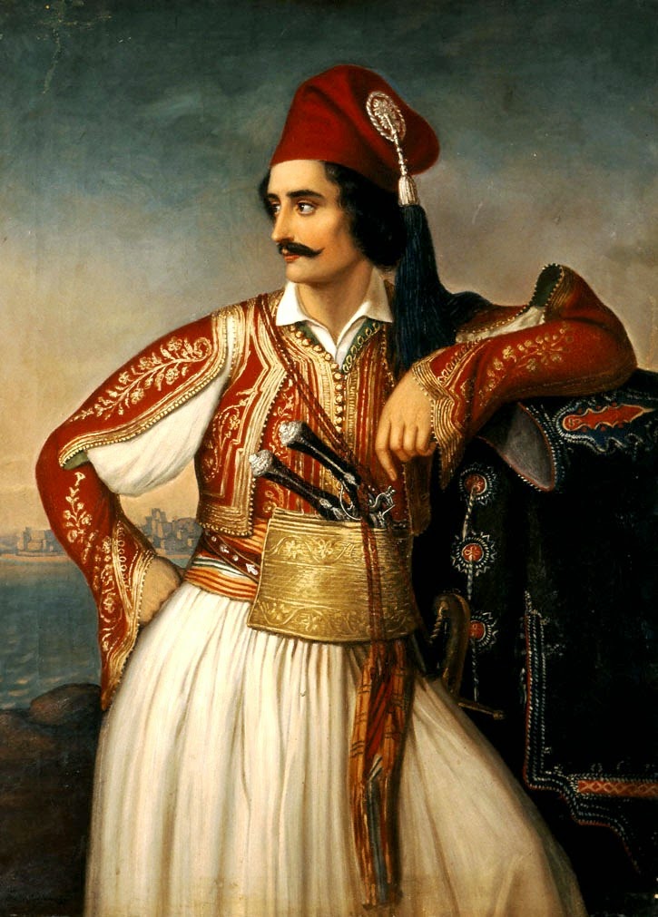ΙΣΤΟΡΙΑ ΕΛΛΗΝΙΚΗ ΚΑΙ ΠΑΓΚΟΣΜΙΑ : Η ΕΛΛΗΝΙΚΗ ΕΠΑΝΑΣΤΑΣΗ ΤΟΥ 1821 (ΜΕΡΟΣ Β')