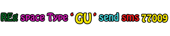 Sikuru Hathe maha Jothishaya sewawa: 2018