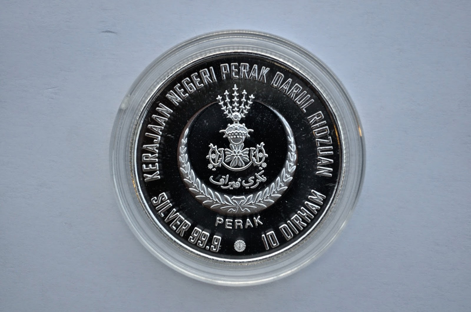 South East Asia Coins and Banknote Articles: The Gold Dinars and Silver ...