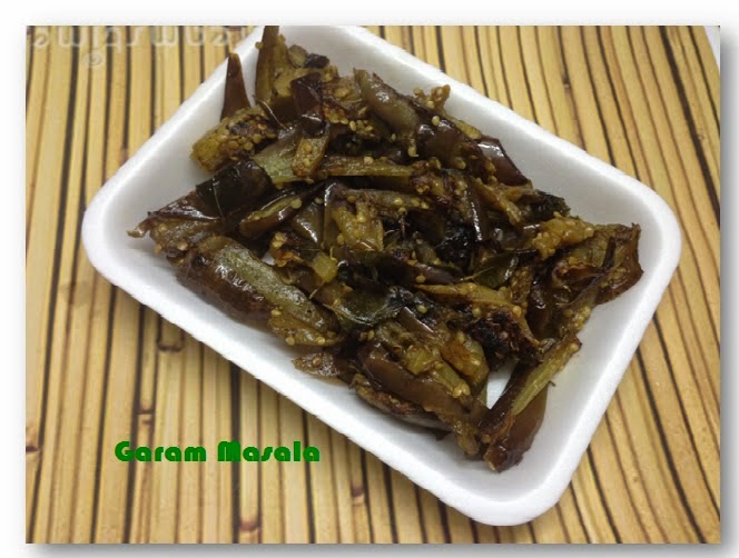 Garam Masala: Vazhuthananga upperi / Vazhuthanaga mezhukkupuratti ...