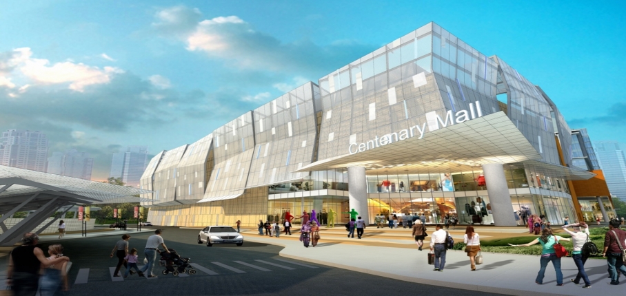 Centenary Mall, Bistupur, Jamshedpur - Jharkhand Photo Gallery