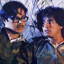 Critic After Dark: Eskapo (Escape, Chito Rono, 1995)