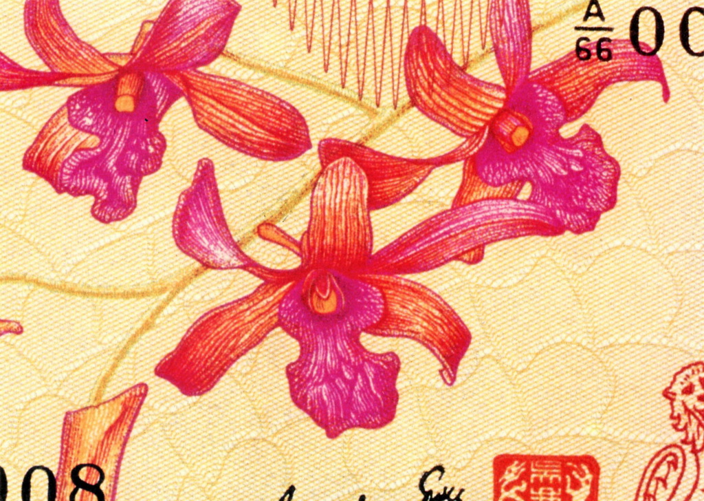 Postcard Interchange 明信片交流站: Singapore 1ST SERIES - THE ORCHID SERIES ...