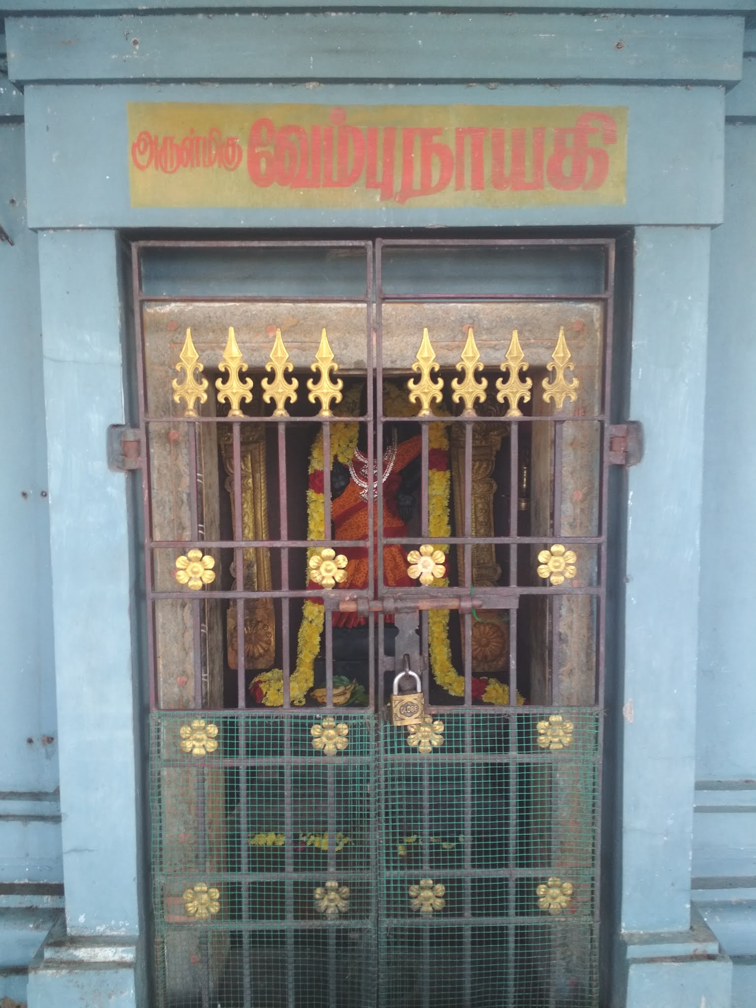 OmNamaSivaya: Sri Kubera Eswarar Temple (Kubera Lingam), Sundaracholapuram