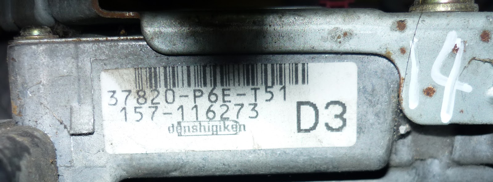 Iklan Percuma Alat Ganti Terpakai Motor dan Kereta: Honda EK3 ECU D3 ...