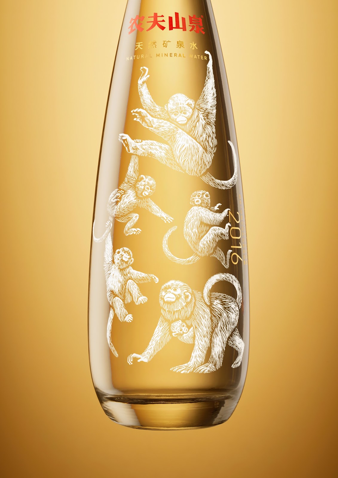 Nongfu Spring – Year of the Monkey – Packaging Of The World