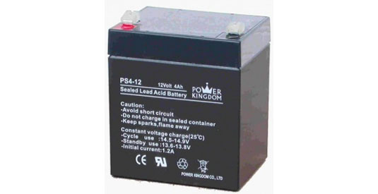 CCTV Cameras | Access Control systems | Intruder Alarms | Yuasa ...