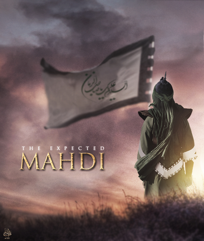 Aqidah Kufur Syiah Tentang Imam Mahdi Bag 2 Syiah Indonesia