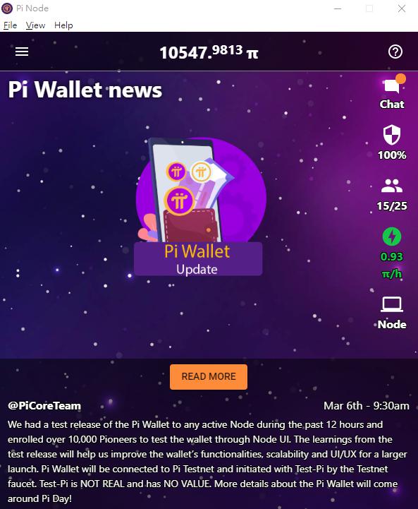 最新PI NODE 節點安裝教程 - 安裝PiNode及介面解說 Installation and Introduction of Pi ...