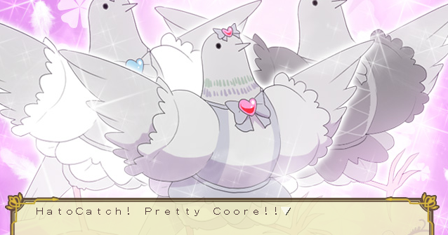 Get Ready for Hatoful Boyfriend: Holiday Star On Consoles and PC This Fall