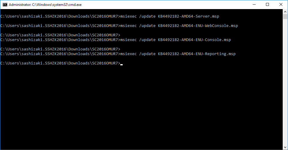 さっしーの試してみるか3 System Center Operations Manager 2016 Update Rollup 7 を適用しました
