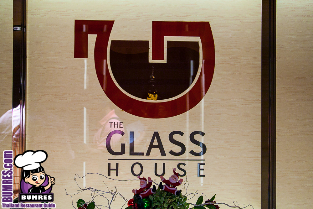 Restaurant Review - Bangkok (mostly) - All Around The World ...