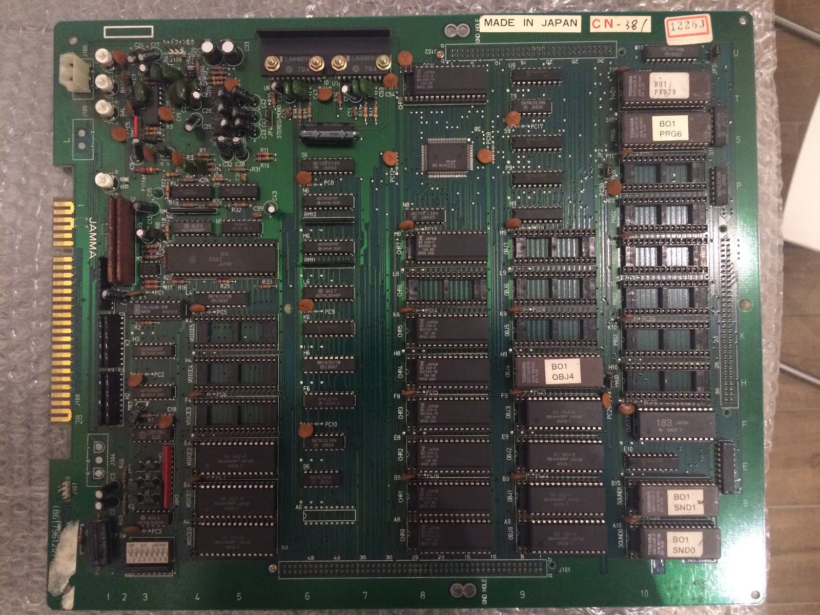 Arcade PCB Fever: Blast Off by Namco