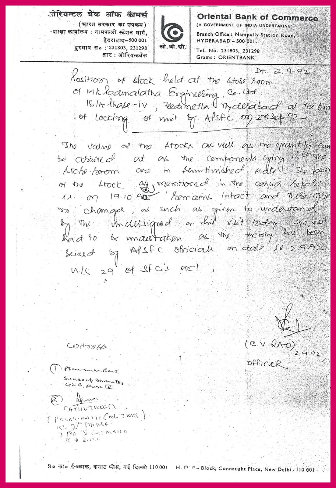 Yadadri Golden: Panchanama copy Given when our Products Hypothecation ...