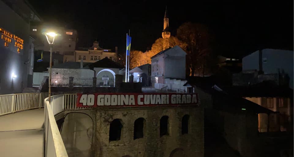 spagosmail: Red Army Mostar - Jubilej, 40 godina postojanja
