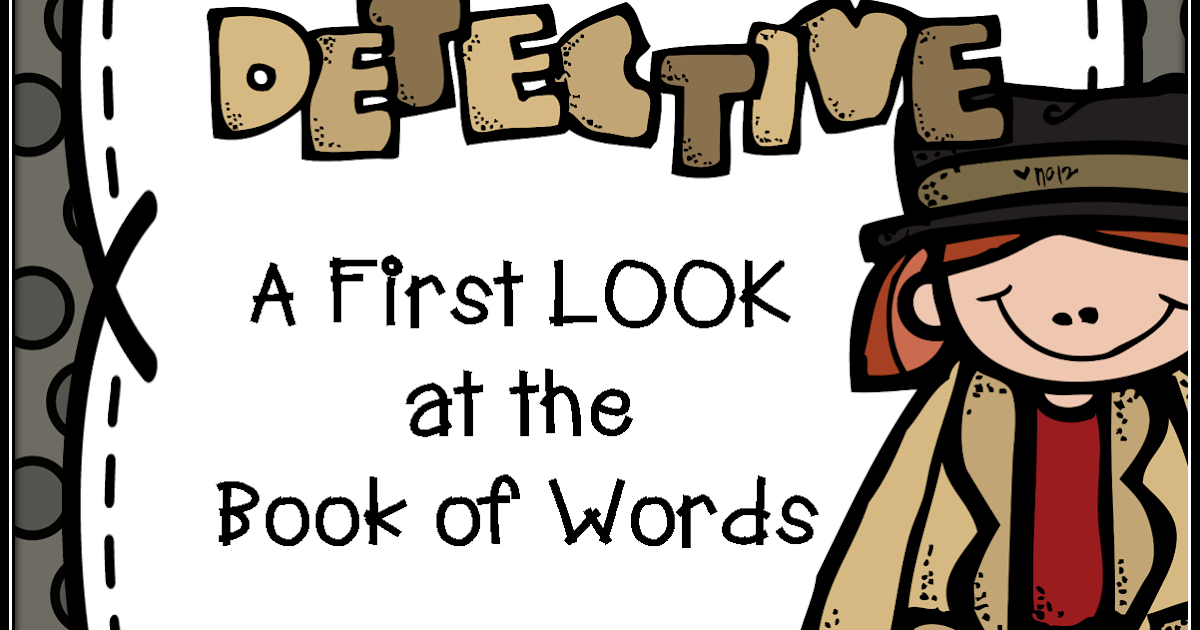 Dictionary Skills? What? | First Grade Wow | Bloglovin’