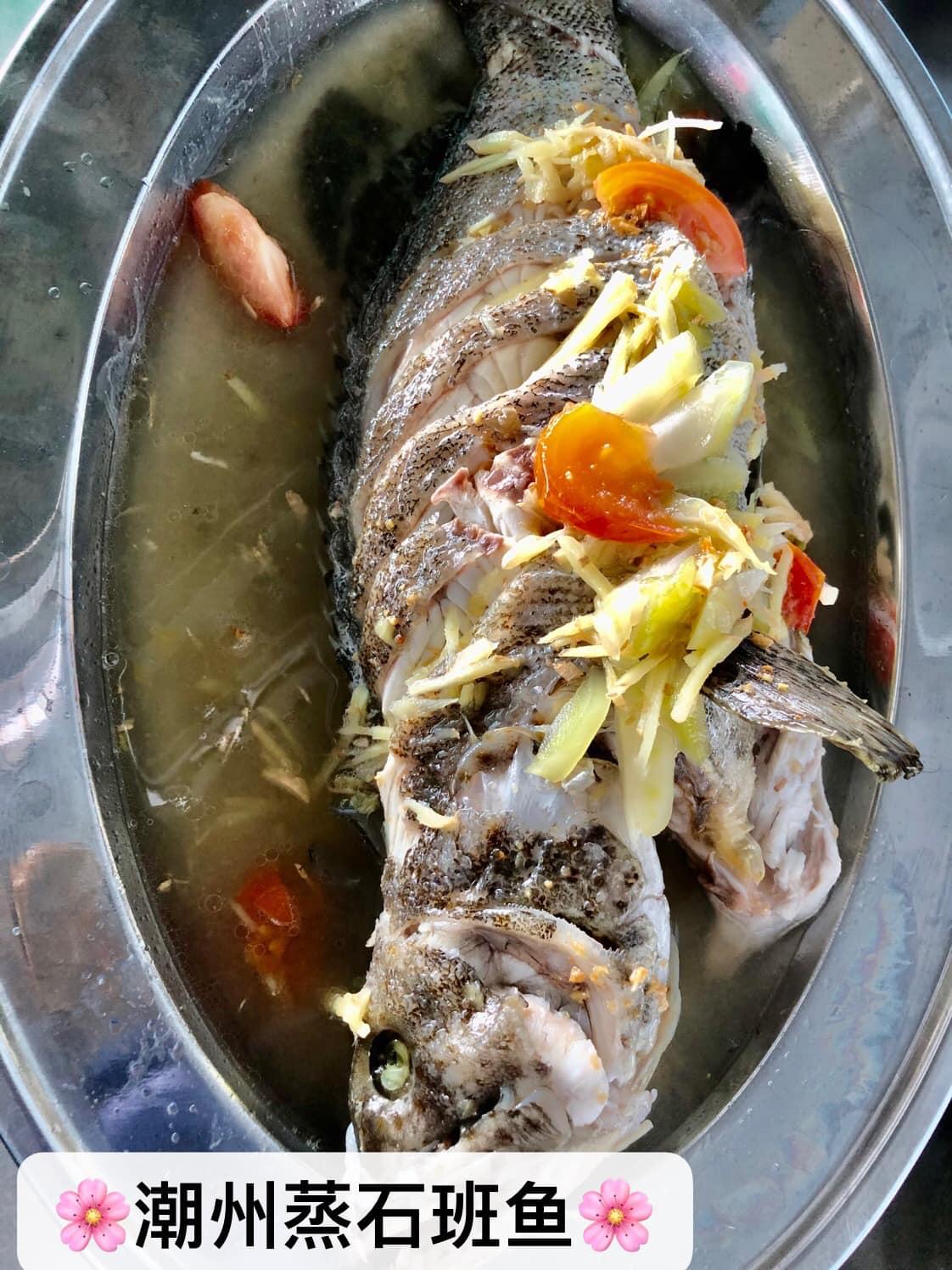 SUNGAI UDANG FISH JETTY @ Nobong Tebal, Penang