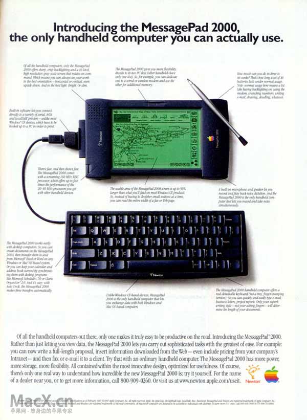 12 Best Designed Apple Print Ads - Apple Circle For Great Apple Information