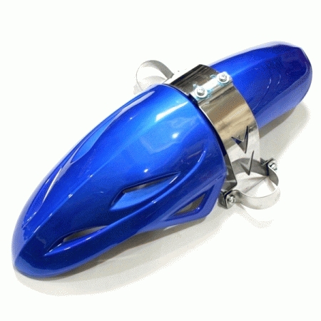 Jual Spakbor Motor Drag All Stainless