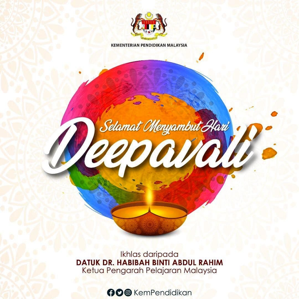 My e-koko: Deepavali 2020