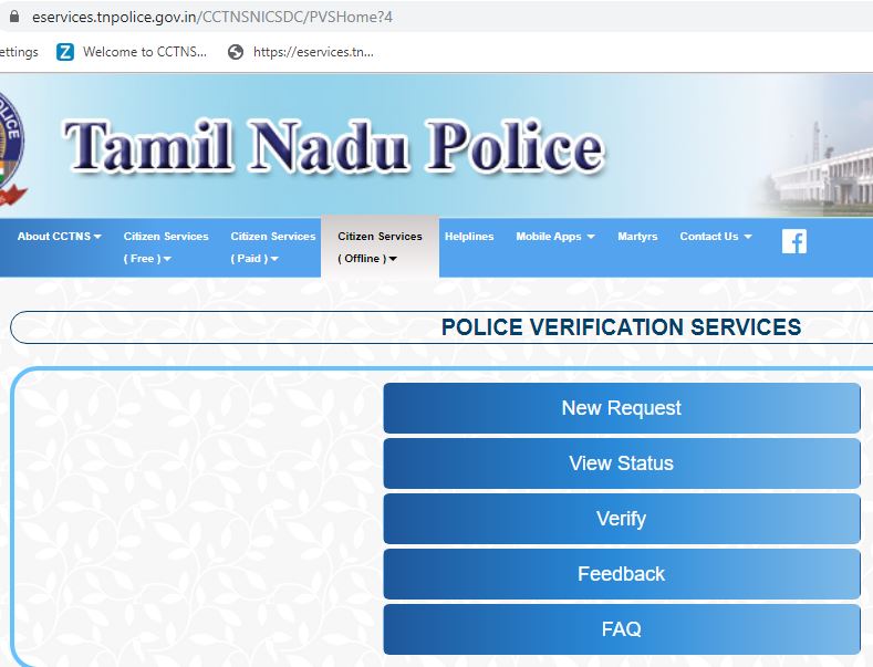 for Police Data Entry Operators: POLICE VERIFICATION SERVICES