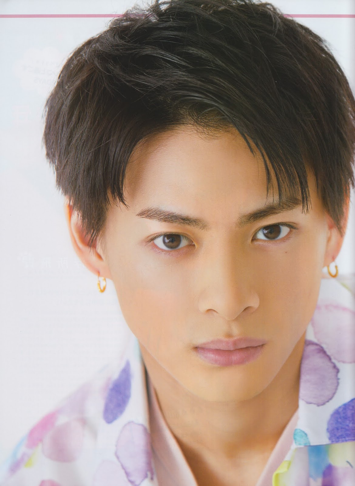 King's Arrow: Myojo 2020年9月号