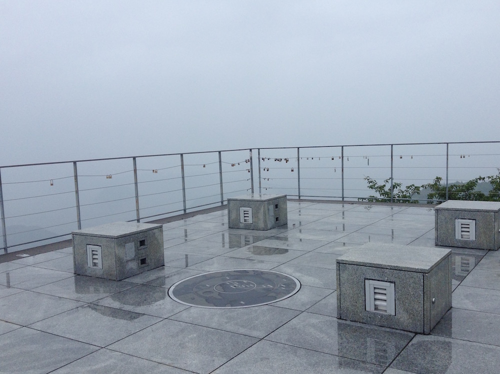 New Lifestyle Cafe: Kiro-san Observatory(亀老山展望台)