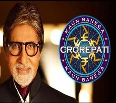 KBC 7 Prize Money 7 Crore | KBC 7 Changes Details | KBC 7 New Rules ...