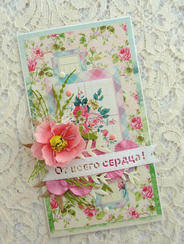 Блог Scrapberry's