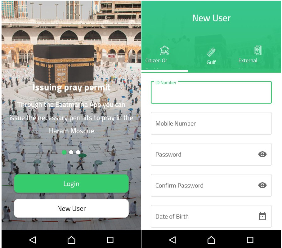Aplikasi Populer di Arab saudi Buat Umroh Eatmarna - Manyasah Ilmu