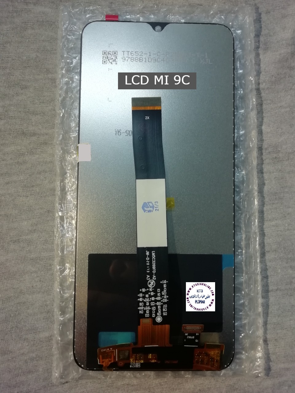 LCD Xiaomi 9C / 9A (HC Without IC) | قطع غيار أونلاين